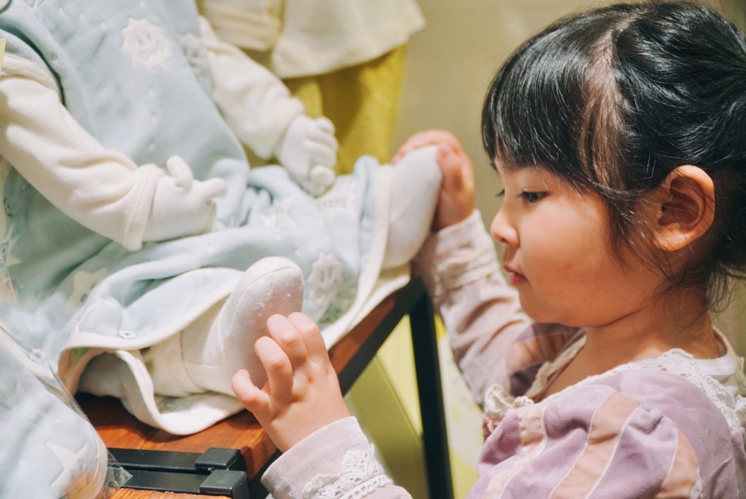 パンタ銭湯 貓熊澡堂 作者tupera tupera聯名10mois / Hoppetta